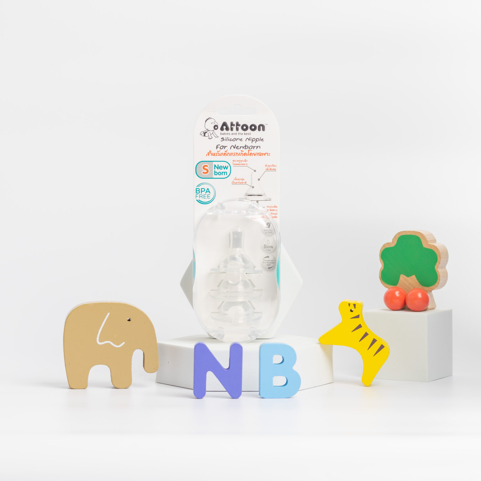 Baby Bottle Nipple - Attoon
